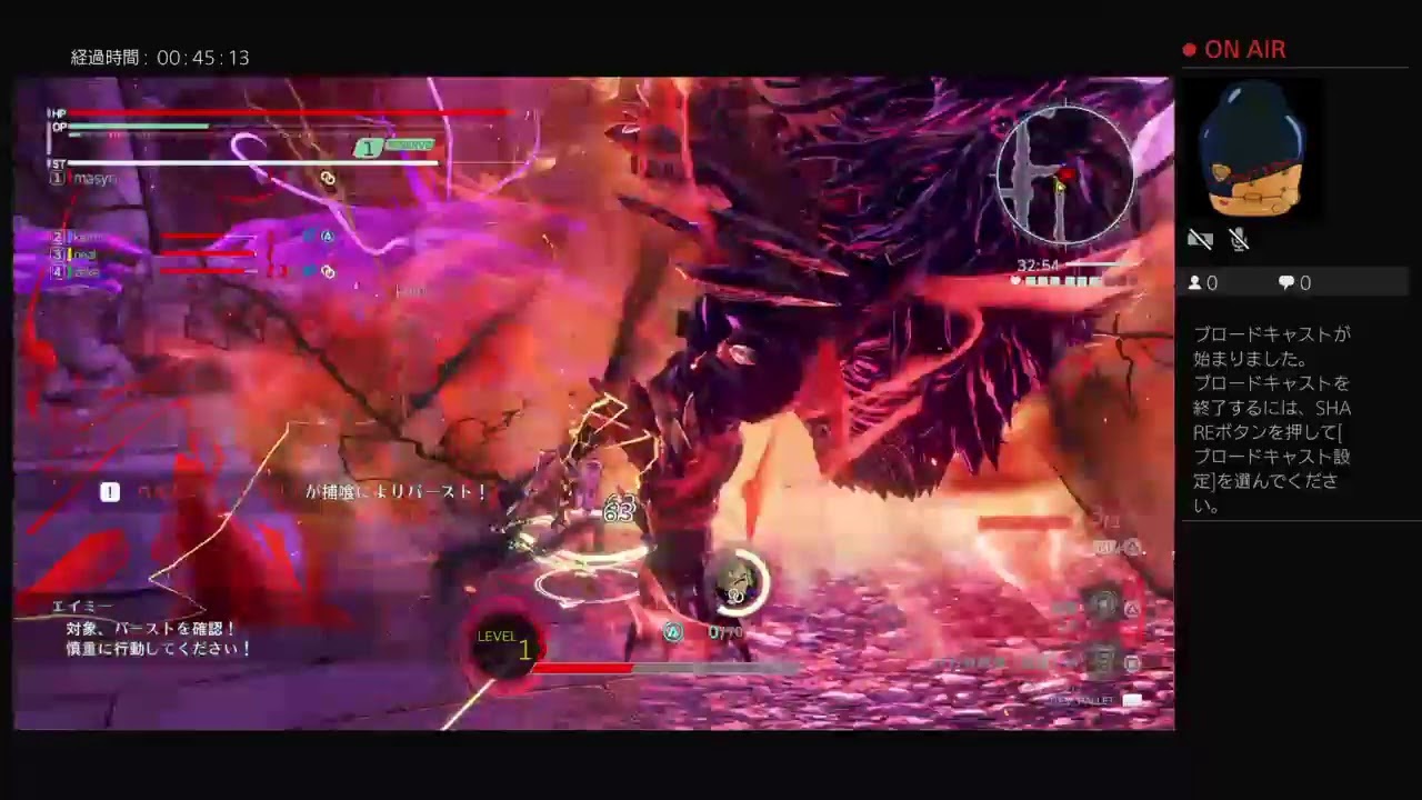 GE3 周回 - YouTube