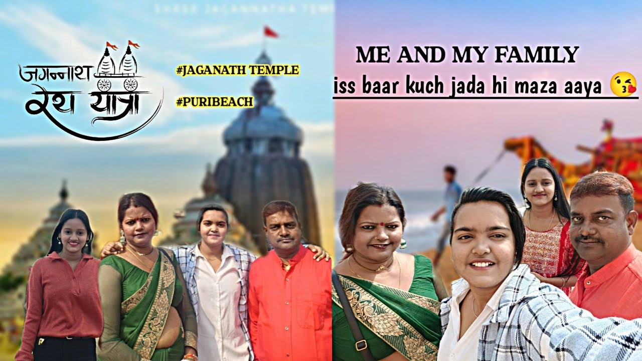 PURI TOUR PLAN | Three day trip to Puri with Family | Jagganaath Tour ...