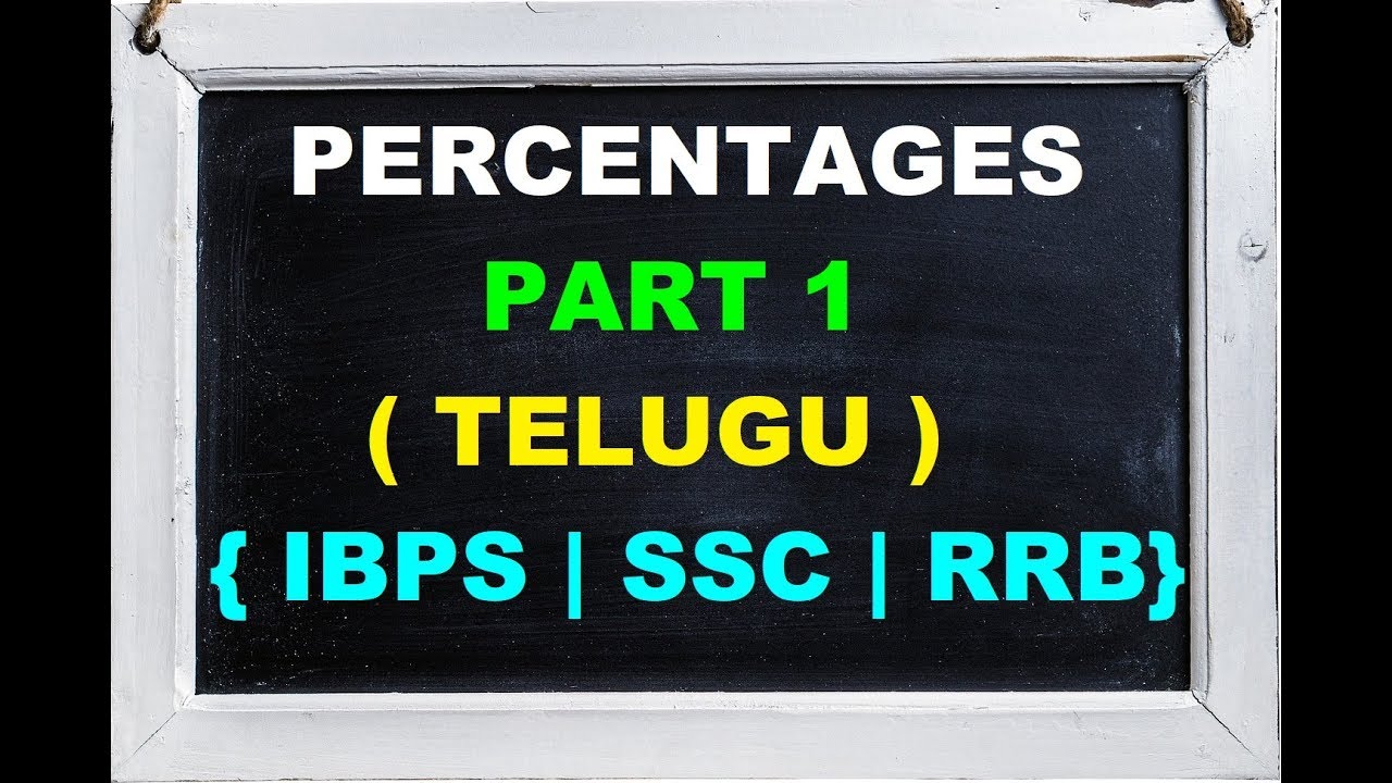 Percentage Tricks For Competitive Exams Telugu Percentage Part 1 percentage-tricks-for-competitive-exams-telugu-percentage-part-1
