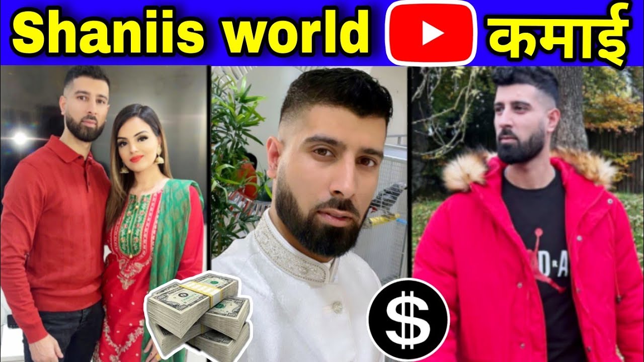 shaniis world estimated youtube income (monthly income)💰💵 how much # ...