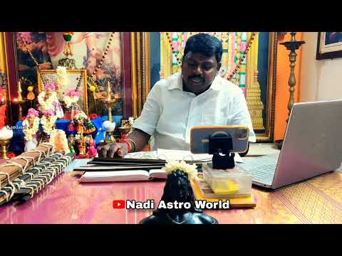 Online Nadi Astrology | Nadi Astro World | Nadi Astrology | Nadi ...
