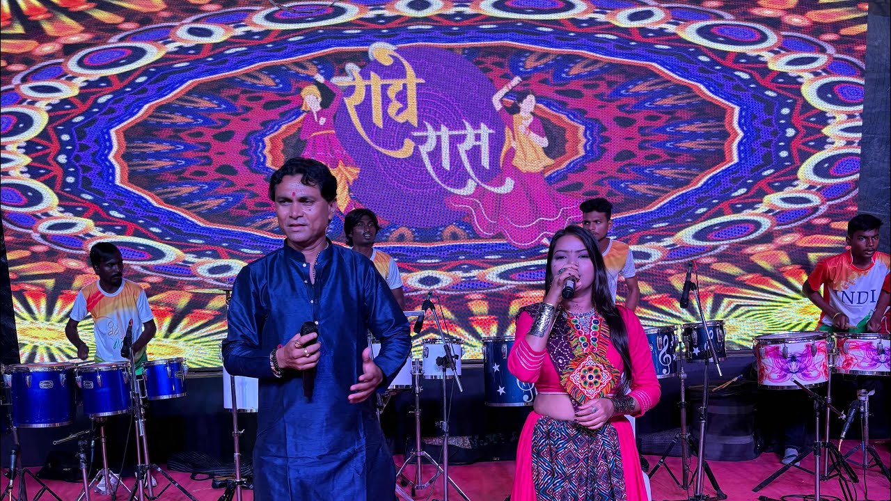 Mai Teri Chunariya lehrayi | Pooja Ravat,Prakash Kapadiya | chunar song ...