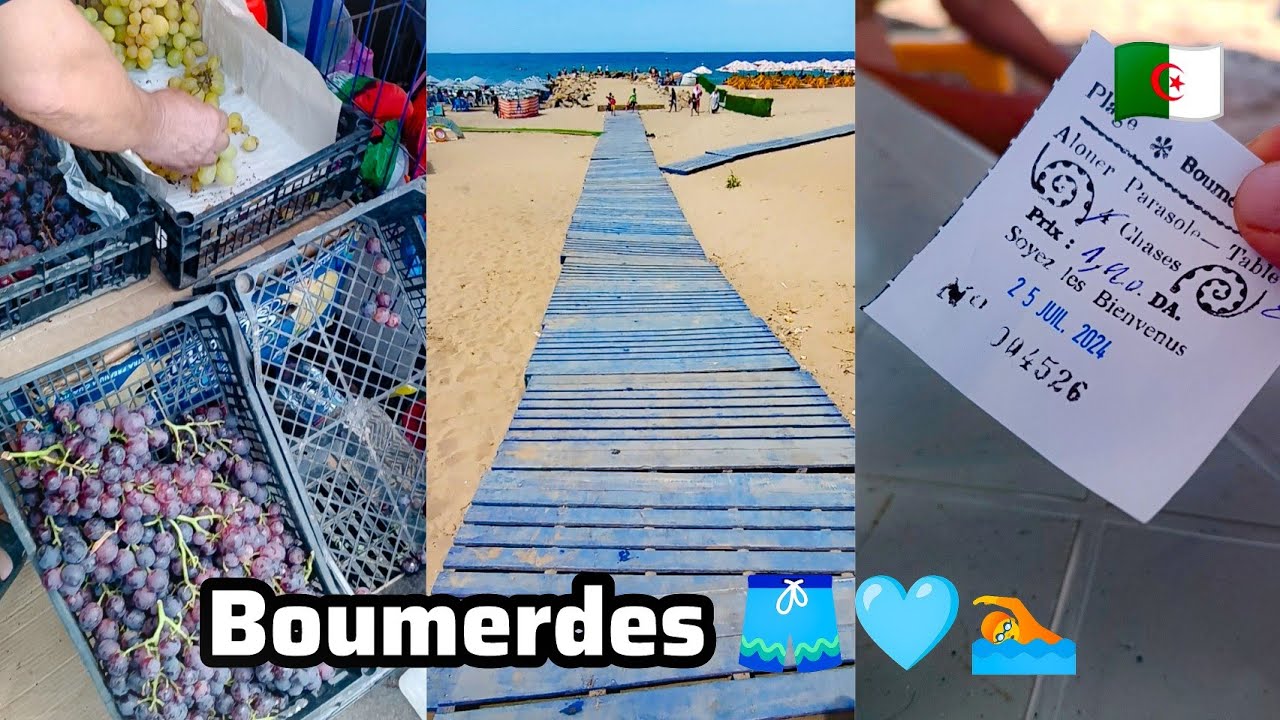 Boumerdes à la plage avec le grand chanteur 🩳🩵🏊 - YouTube