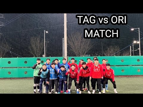 20240119 TAG vs ORI 미공개영상 3쿼터 - YouTube