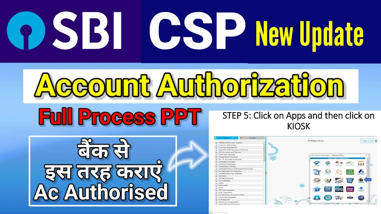 Bank Account Authorization Full process PPT ।। Sbi Csp New Update 2023 ...