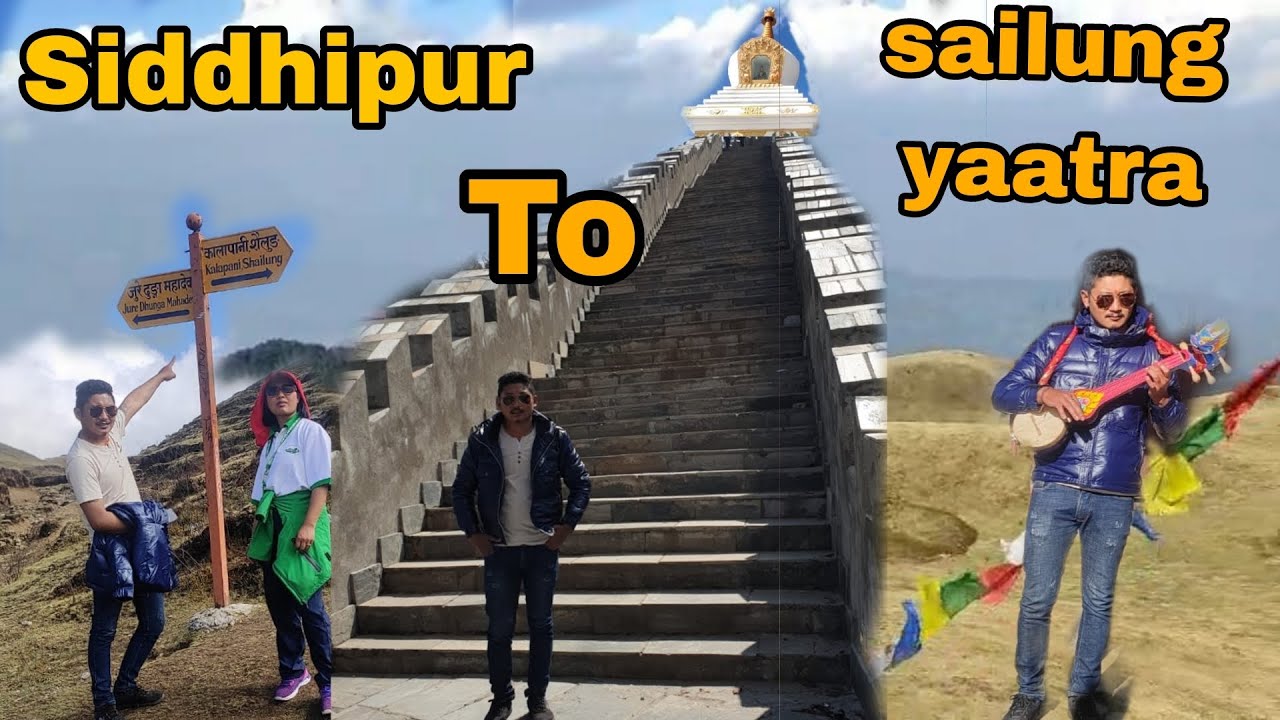 LALITPUR SIDDHIPUR TO SAILUNG YATRA #vlog - YouTube