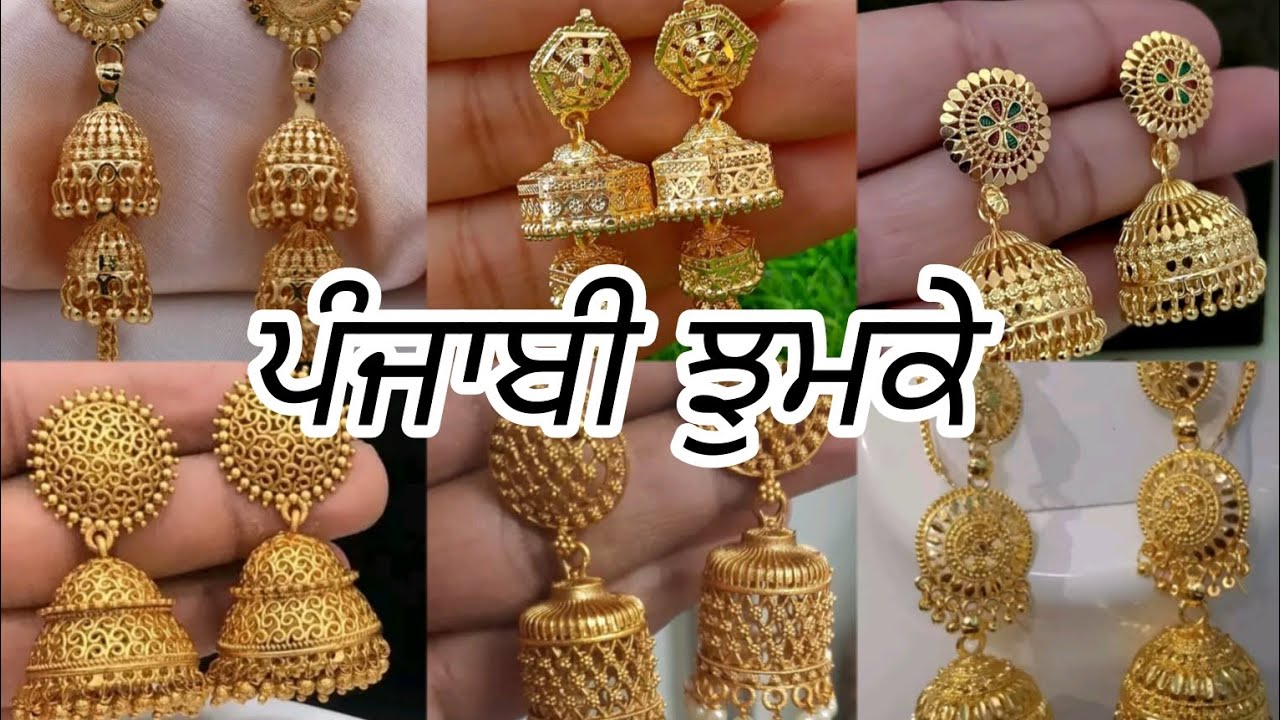 200+ latest Bridal Gold Earrings designs /Most beautiful Gold Earrings ...