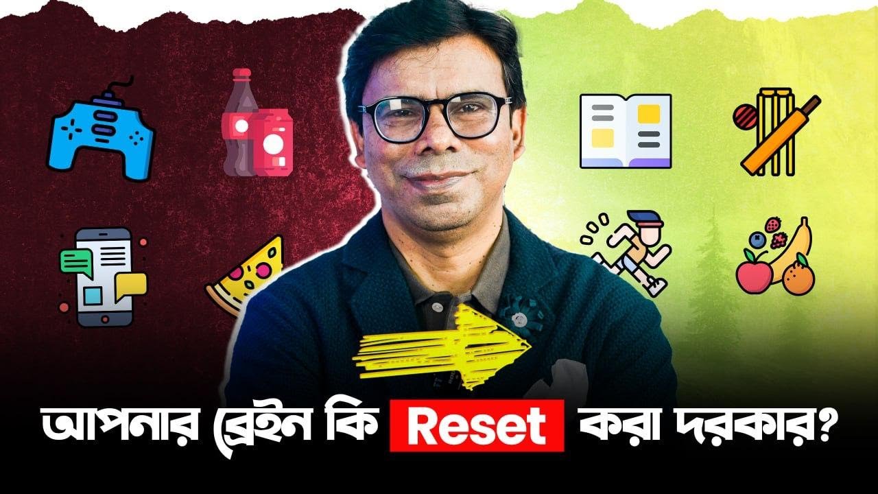 RESET Your Brain to Get Success | Recharge Brain Power | Dopamine Detox ...