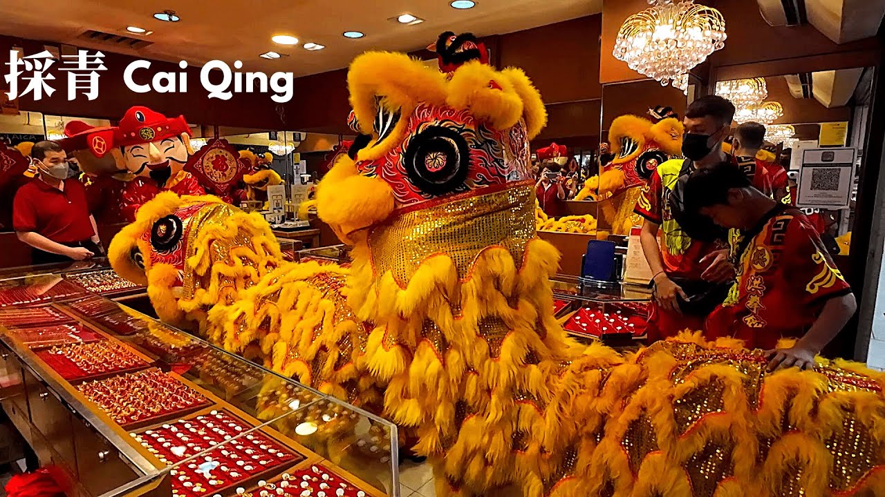 Chinese New Year Caiqing (採青) - YouTube