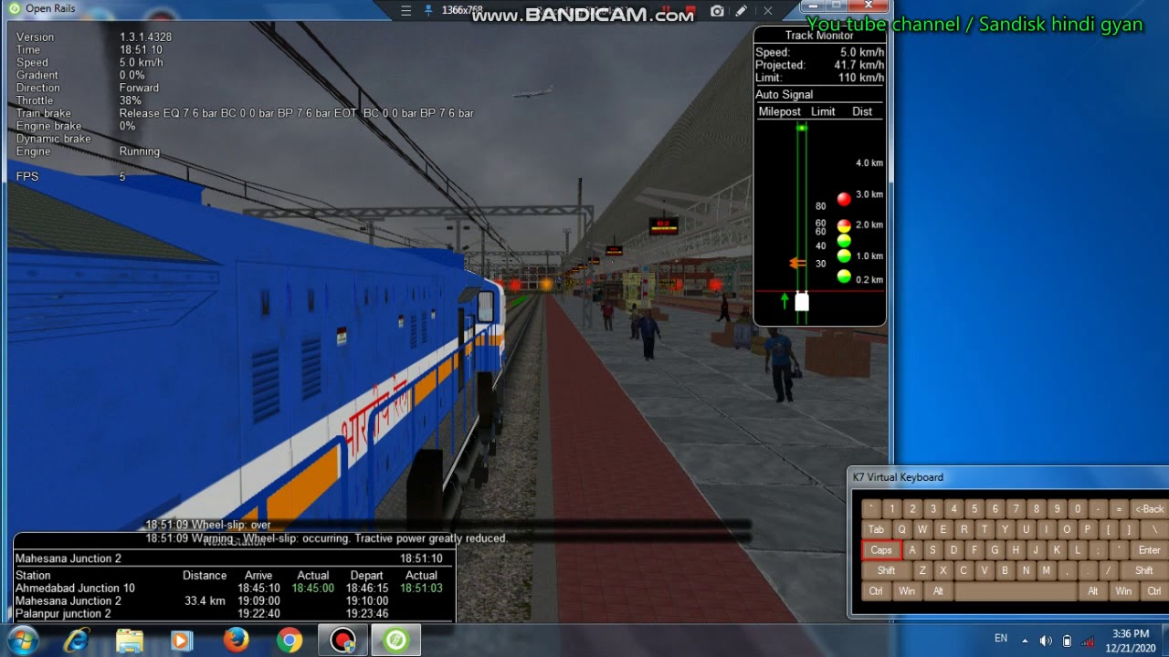 MSTS TRAIN चलाते कैसे हैं // सीखें हिन्दी मेँ 👈😜🙄 - YouTube