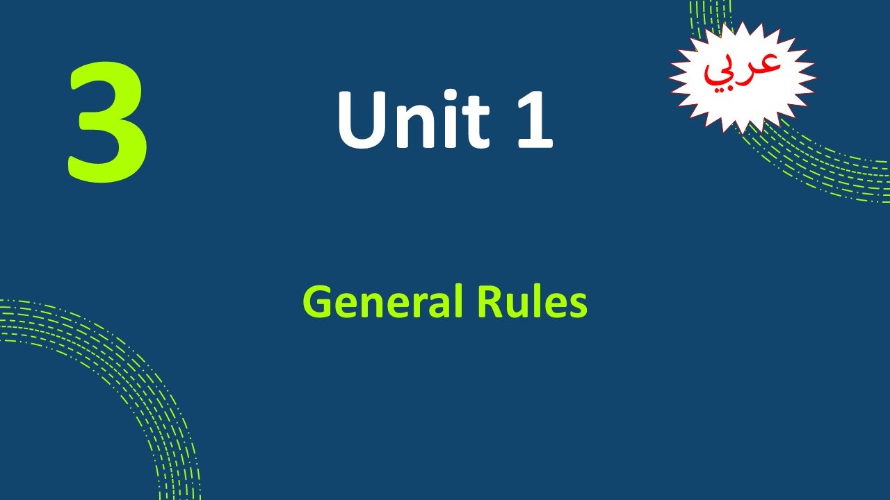 3. Unit-1 General Rules (Arabic ) - YouTube