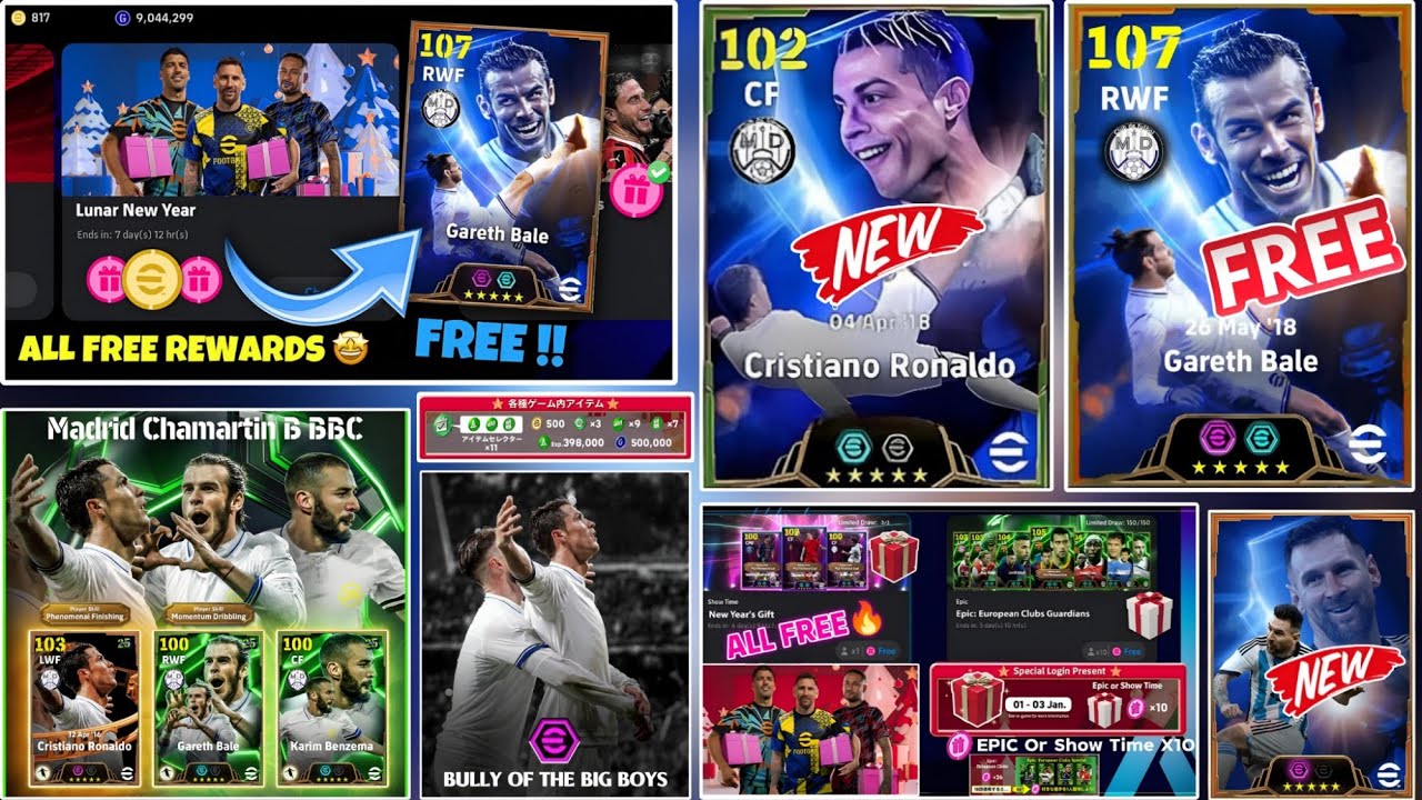 eFootball™ 2025 New Year Free Showtime Gift, Free Epics & Big Time ...