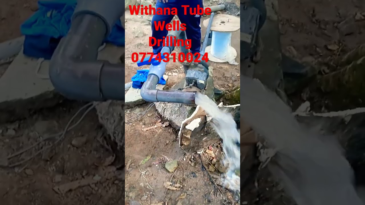 Withana Tube wells Drilling manual ft. 35. මාදිවෙල.. 0774310024 - YouTube
