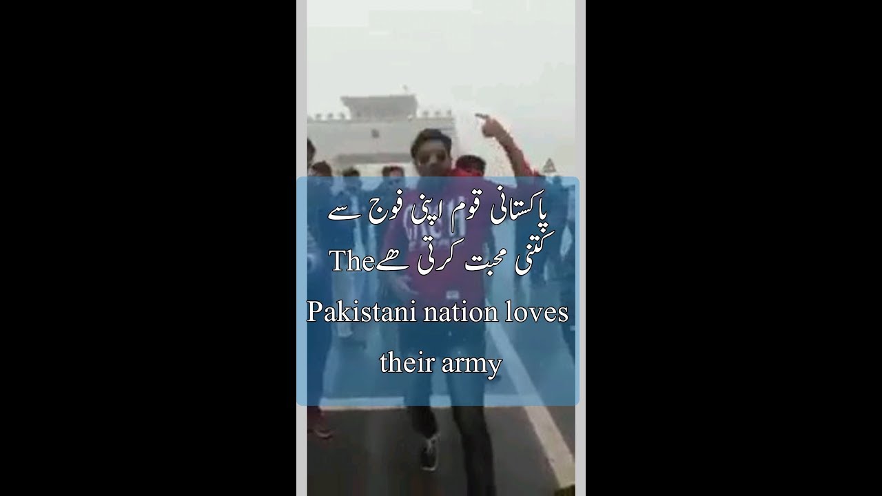Pak Foj ]Pakistan Forces Song ]Public Pakistan Love With Pakistan ...