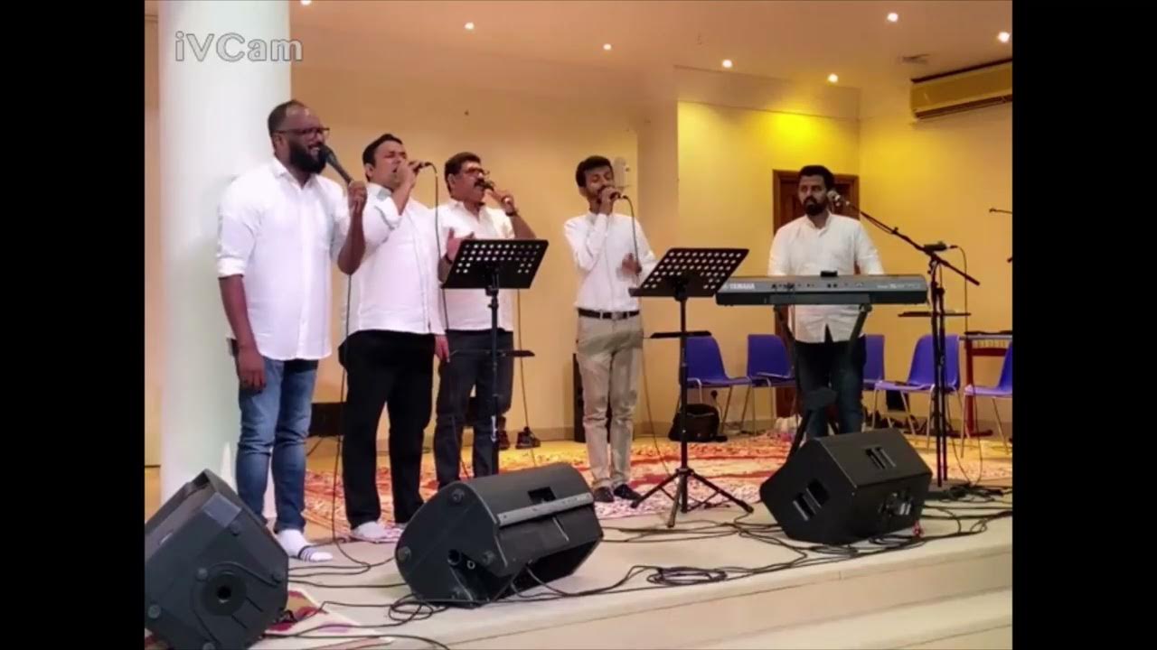Malayalam Christian Worship Songs Worship Singers IPC Worship Centre malayalam-christian-worship-songs-worship-singers-ipc-worship-centre