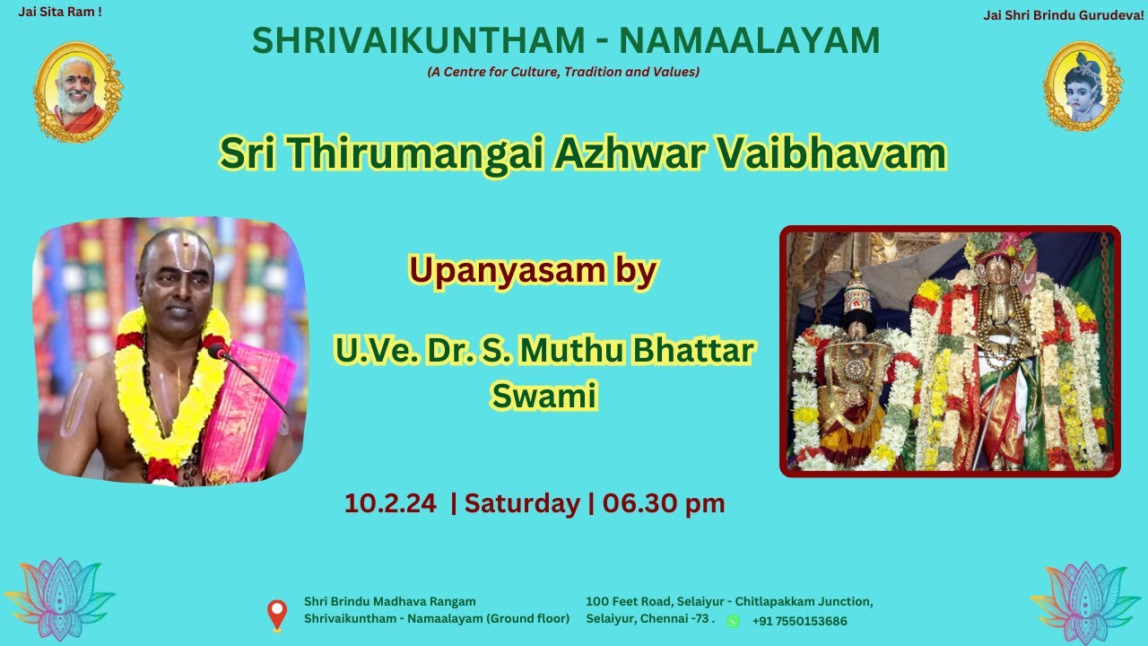 Sri Thirumangai Azhwar Vaibhavam by U.Ve. Dr. S. Muthu Bhattar Swami ...
