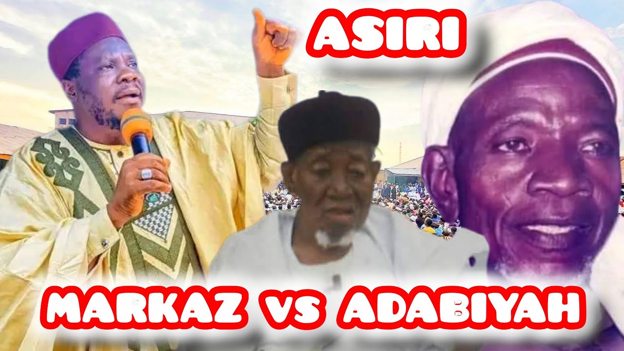 ASIRI T’ỌWA LÁRIN MARKAZ ATI ADABIYAH | Tafsir by Sheikh Aboto - YouTube