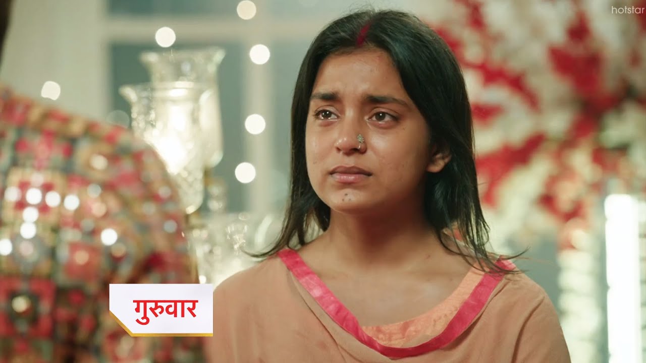 Imlie Promo | 14th Sep 2022 Episode | Courtesy : Start Plus - YouTube