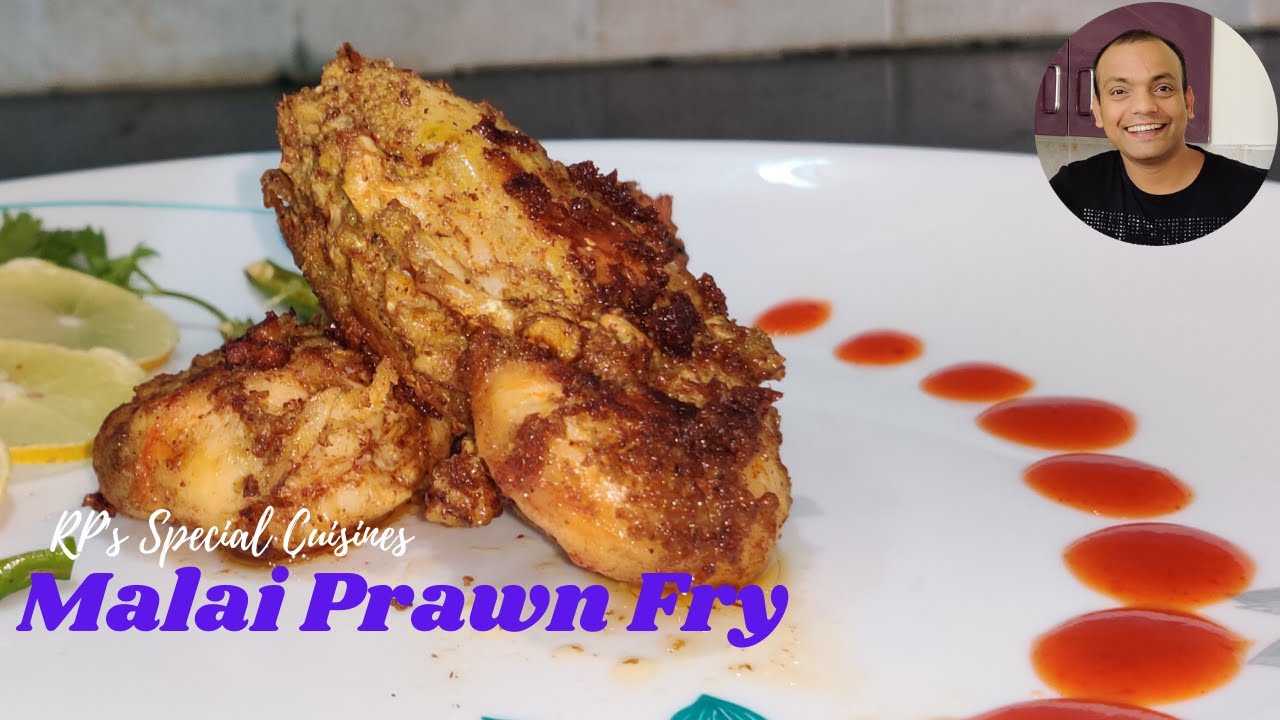 MALAI PRAWN FRY | MALAI PRAWN RECIPE | PRAWN RECIPE | MALAI PRAWN BY RP ...