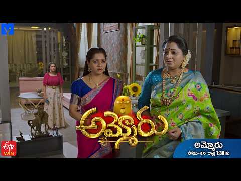 Ammoru New Serial Latest Promo | 29th April 2026 | Mon - Sat 7:30 pm | ETV Telugu | Mallemalatv