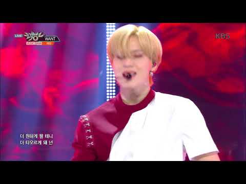 뮤직뱅크 Music Bank - Want - 태민(TAEMIN).20190222