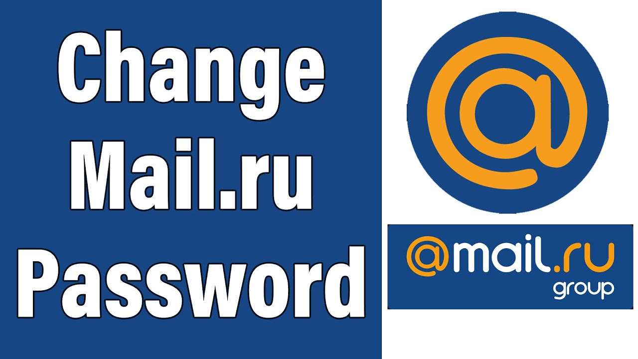 How To Change Mail ru Password 2022 Mail ru Account Password Change How To Change Mail ru Password 2022 Mail ru Account Password Change
