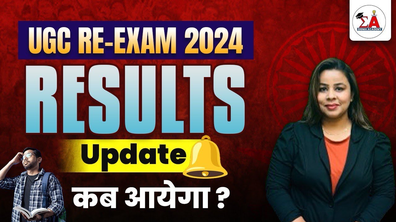 UGC NET RESULT 2024 | UGC NET RE EXAM RESULT 2024 | CUTOFF MARKS - YouTube