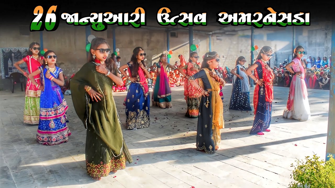 26 January Program Amarnesda/Kuldevi Studio Amarnesda - YouTube