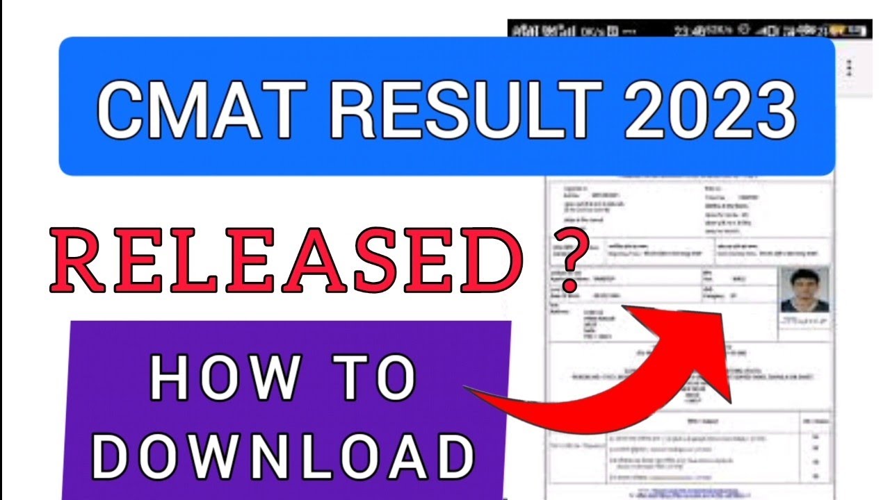 CMAT Result 2023 | How To Check CMAT Result 2023 - YouTube