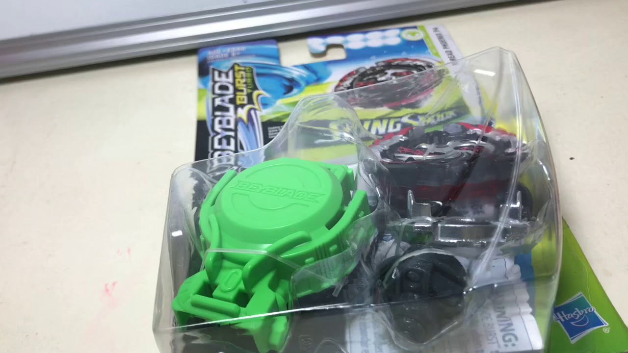 Bey Unboxing—Dread Phoenix P4— - YouTube