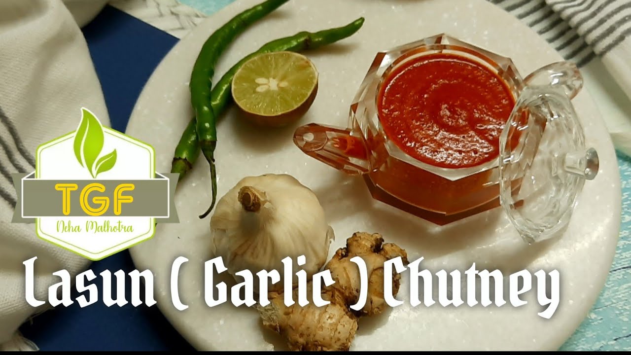 Lasun Ki Chutney Street Style| Garlic Chutney Recipe | Very Easy, Quick ...