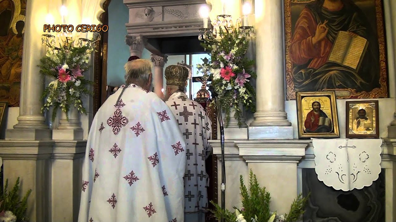 ΠΑΝΑΓΙΑ ΜΥΡΤΙΔΙΩΤΙΣΣΑ 15 8 2012 - YouTube
