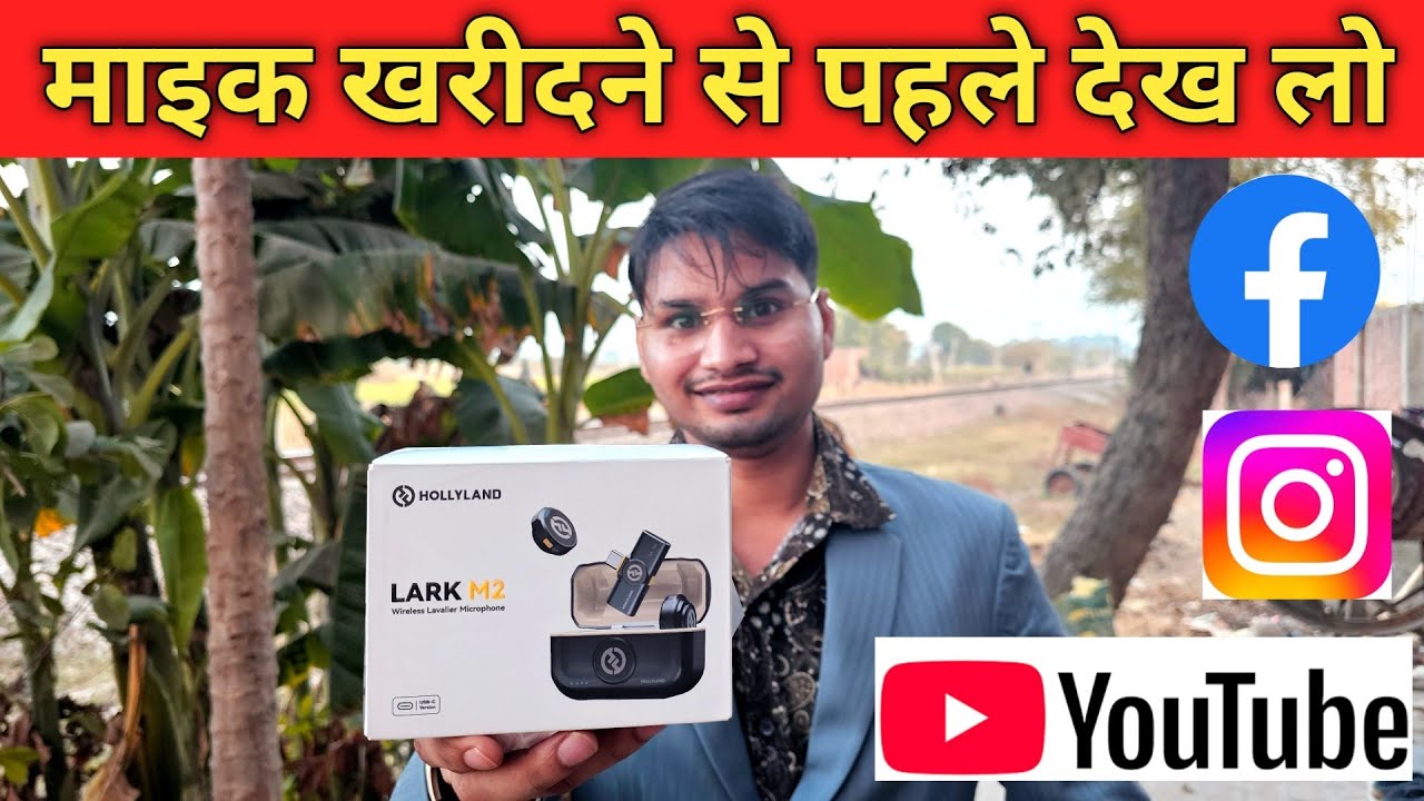 Best Mic for youtube | Best mic for Vlogging | best mic for voiceover | best mic for content ...