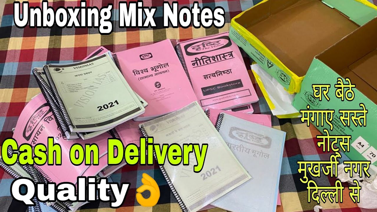 vision ias notes || unboxing mix notes for upsc || drishti ias ...