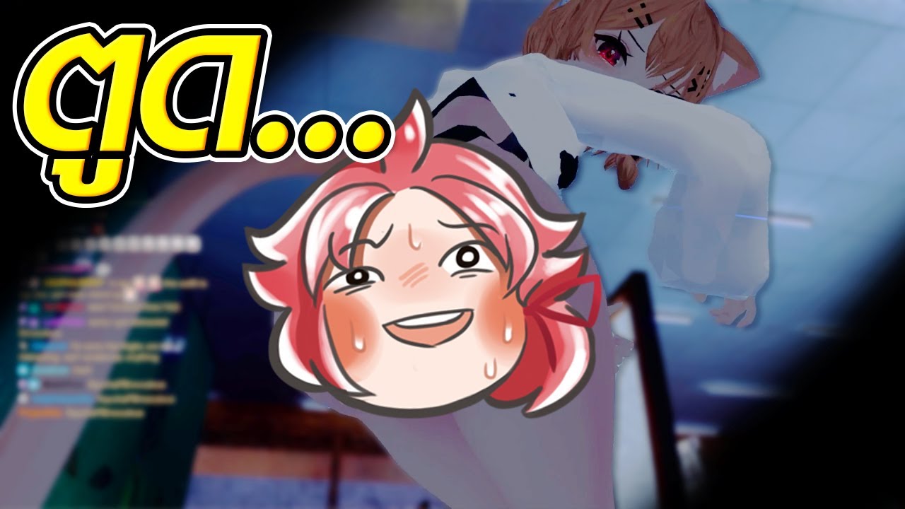SquChan กับกางเกงที่หายไป...และ "TOOD" แบบเน้นๆ [ Vtuber ซับไทย ] - YouTube