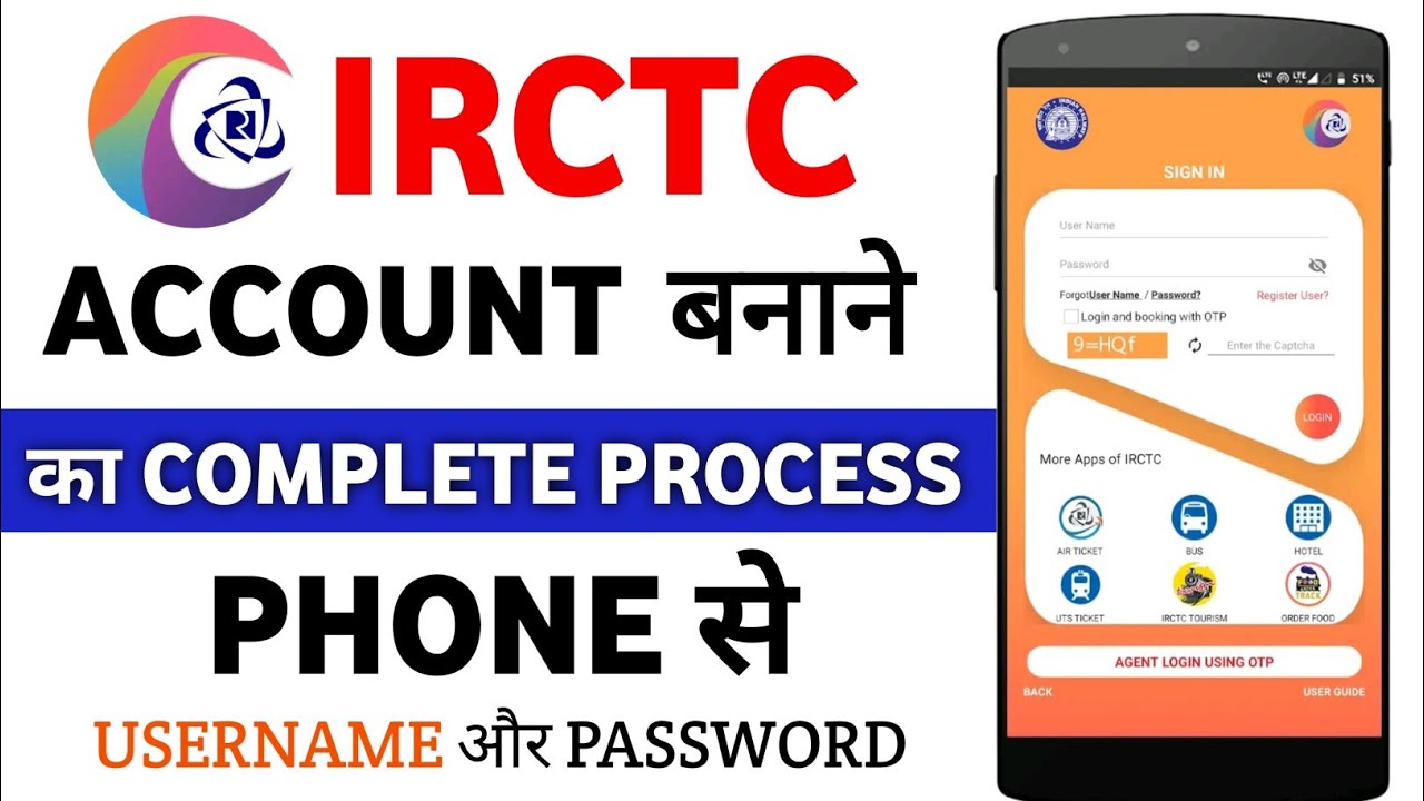 irctc account kaise banaye | how to create irctc account | irctc user ...