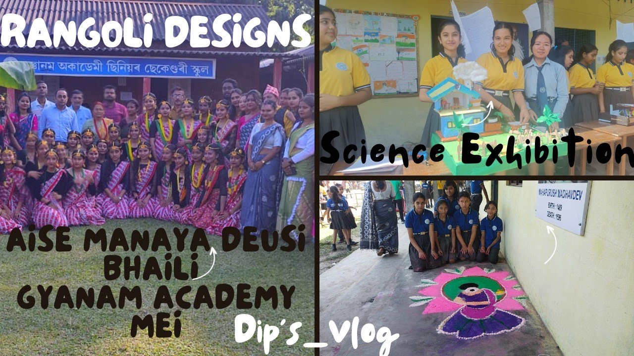 DEUSI BHAILI 🙏 RANGOLI 👍 SCIENCE EXHIBITION - YouTube