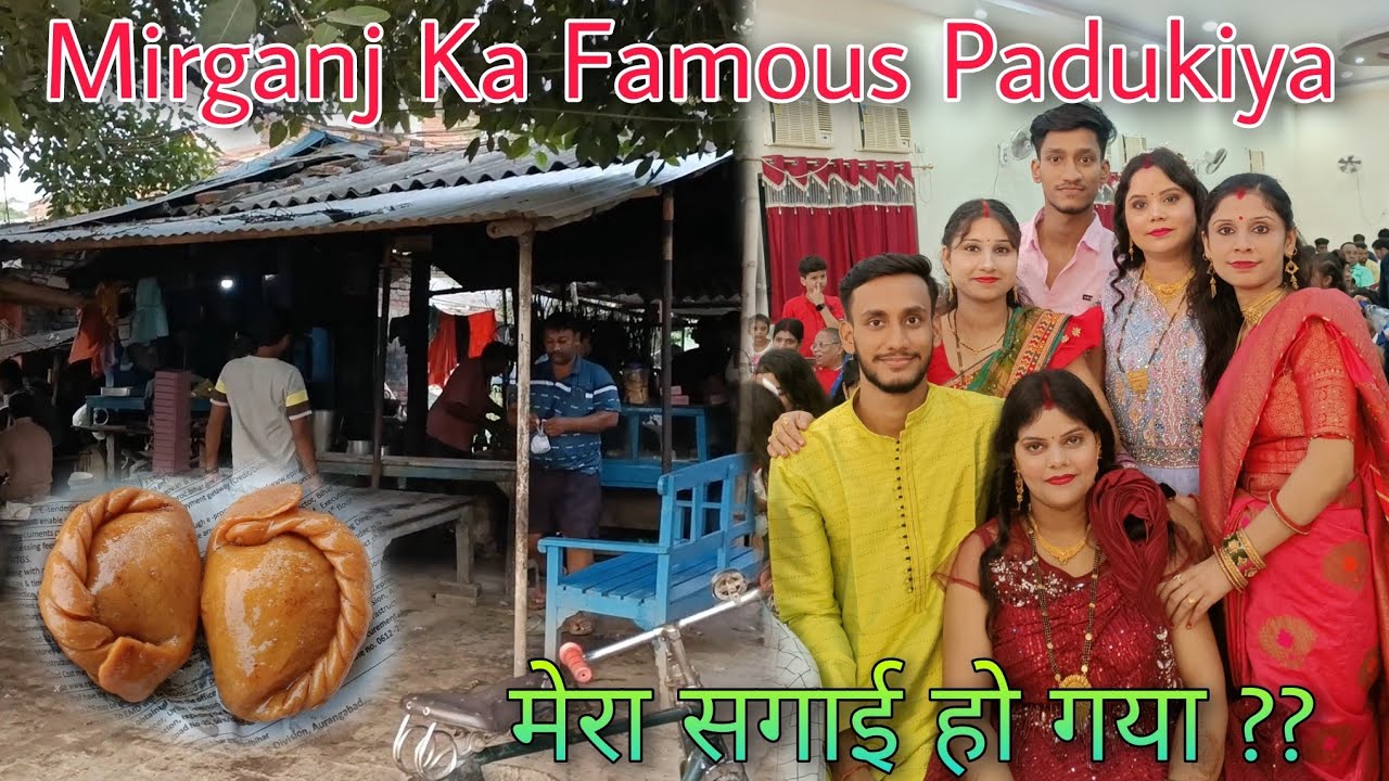 Mirganj Ka Famous Padukiya Wala 😋 Siwan Se Mirganj | Keshari Vlogtech ...
