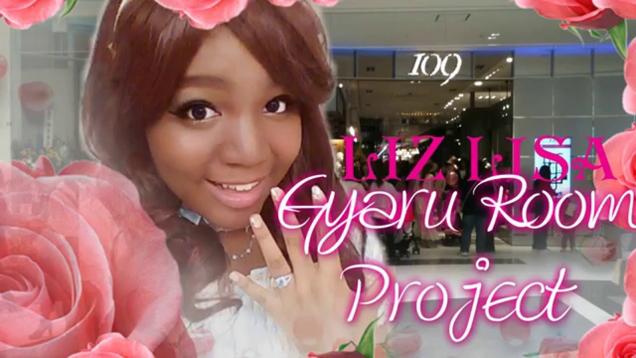 LIZ LISA PROJECT EPISODE 2: ROOM TOUR - YouTube