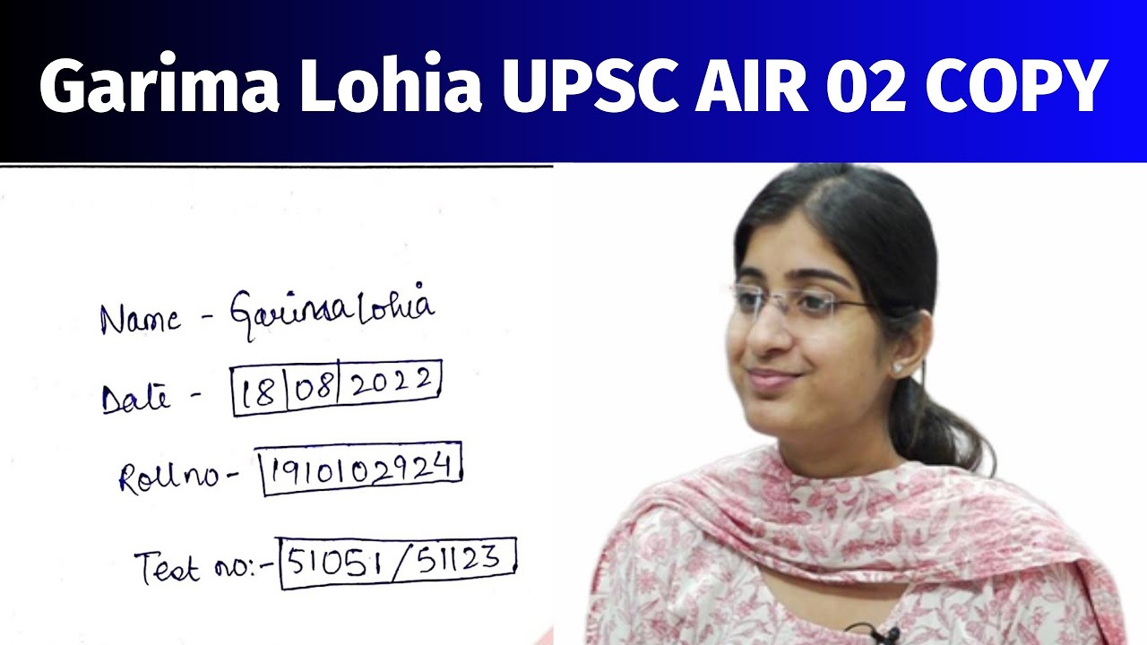 UPSC AIR 02 Copy | Garima Lohia Mam | Proud of Bihar | UPSC Topper's ...
