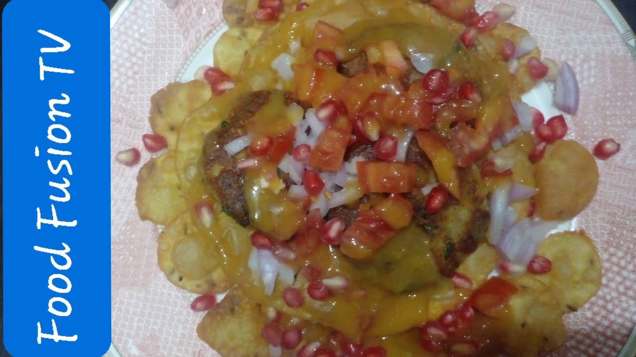 Papri puri tikki chaat recipe - YouTube