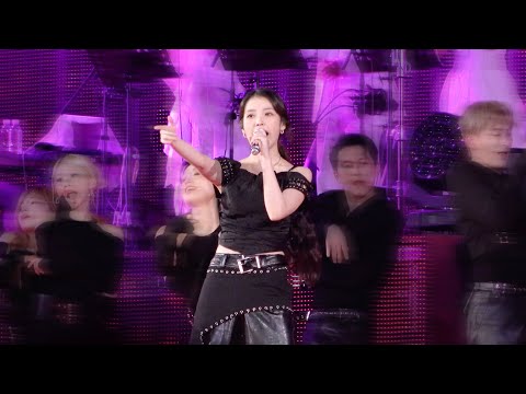 아이유(IU) - 스물셋 (Twenty three) 직캠 @240922 The Winning Concert