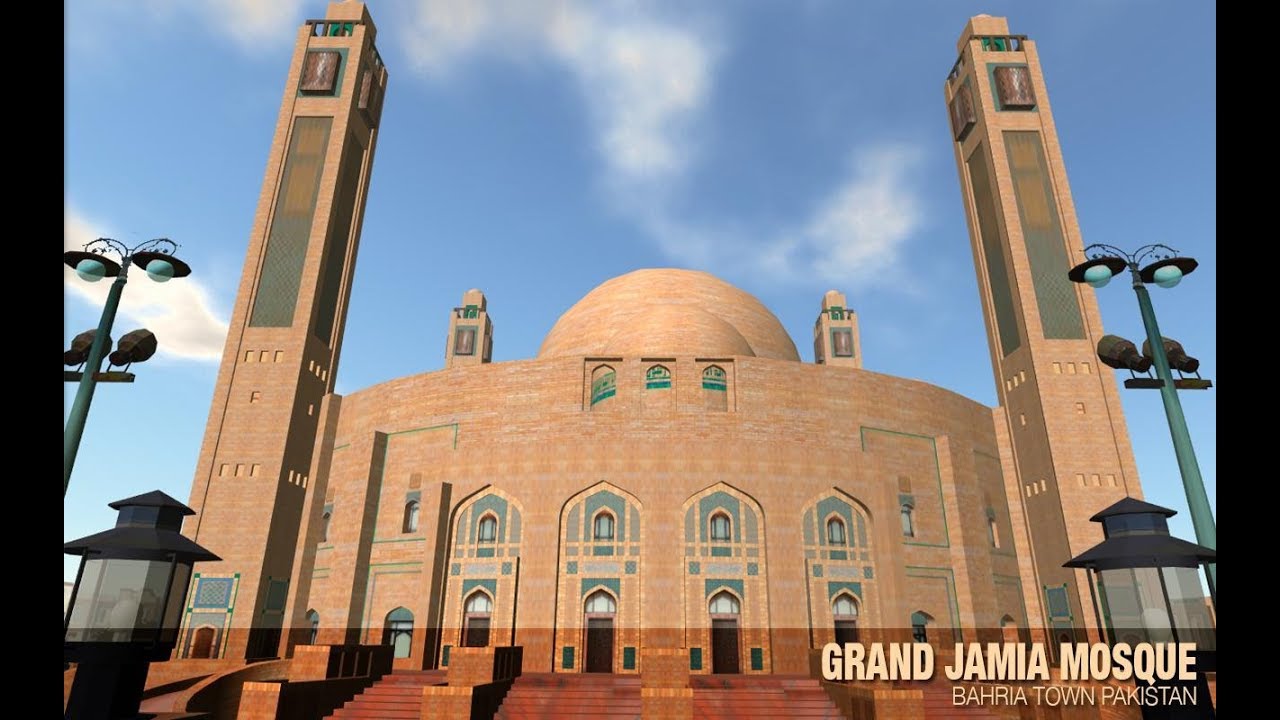 Bahria Town unveils Quranic Library at Grand Jamia Masjid Bahria Town ...