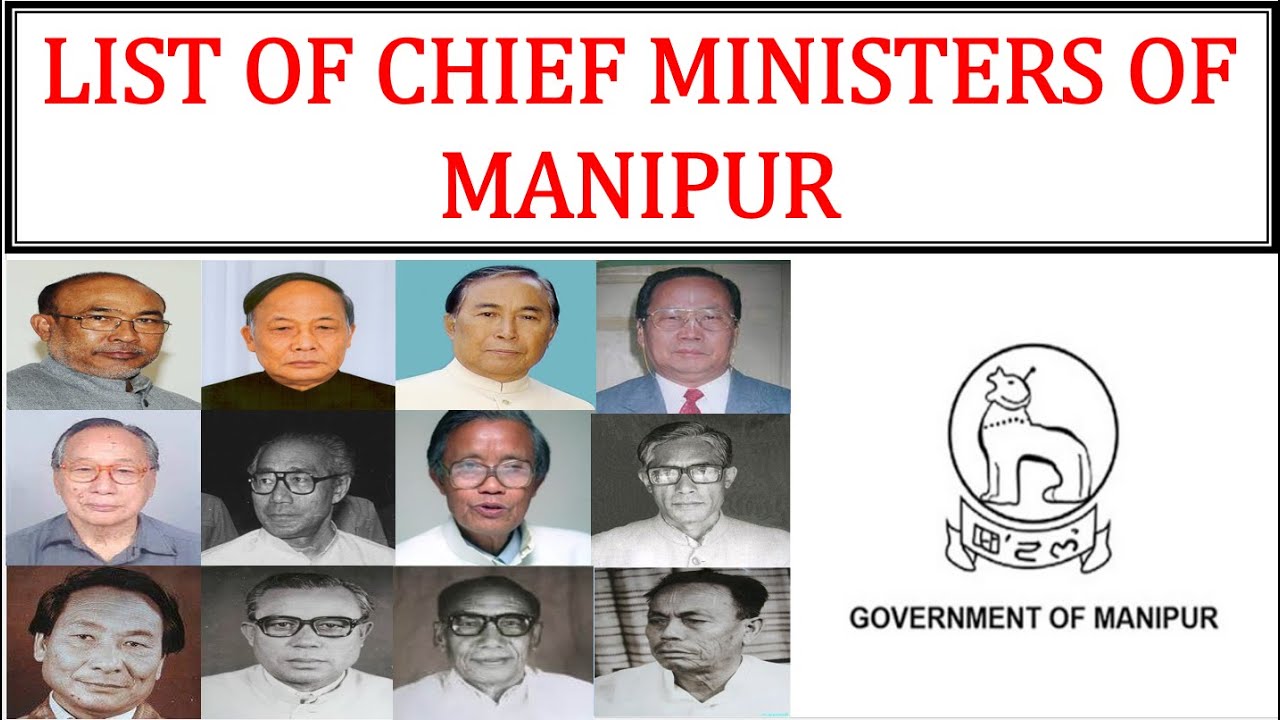MANIPUR CHIEF MINISTERS LIST(1963 - 2017) - YouTube