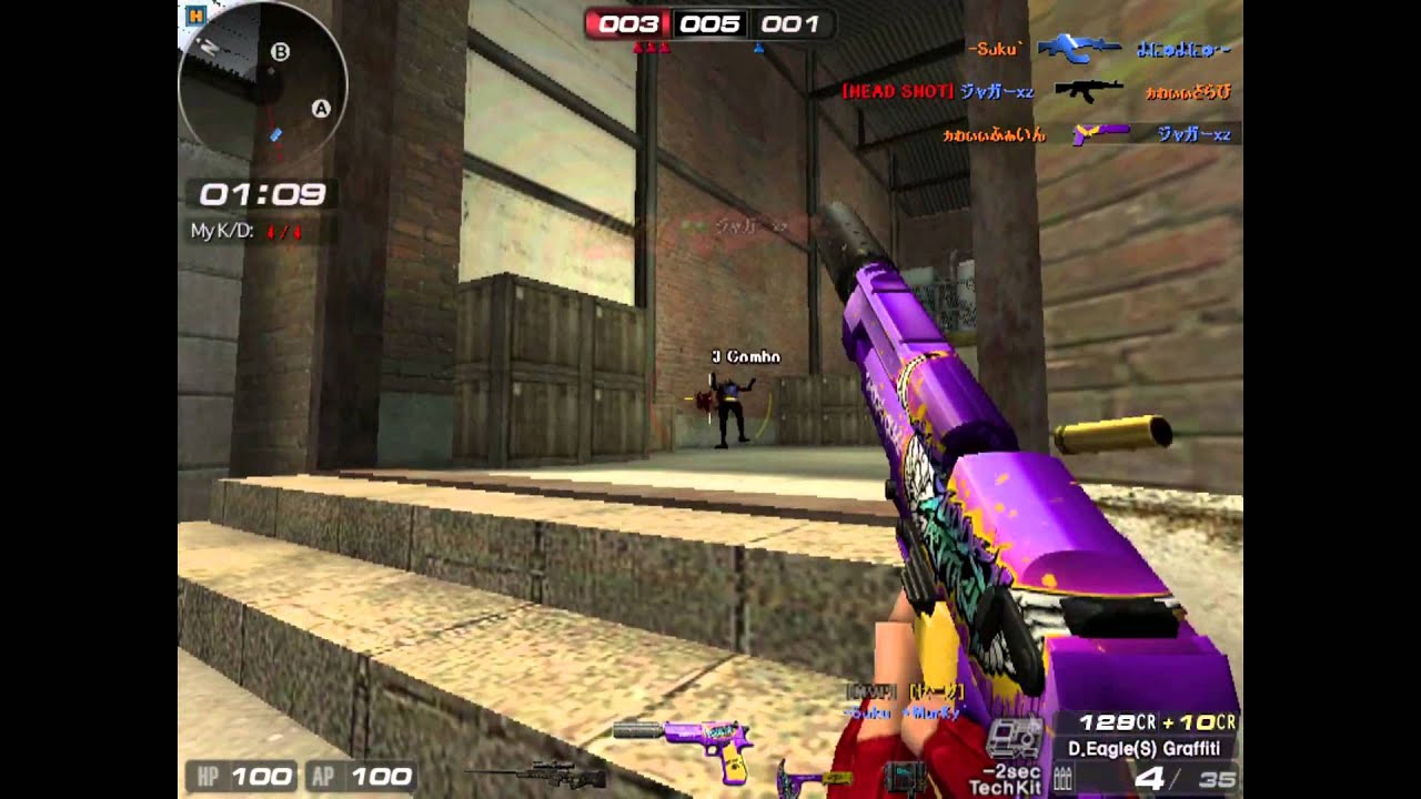 [SuddenAttack] fine Digest part4 - YouTube