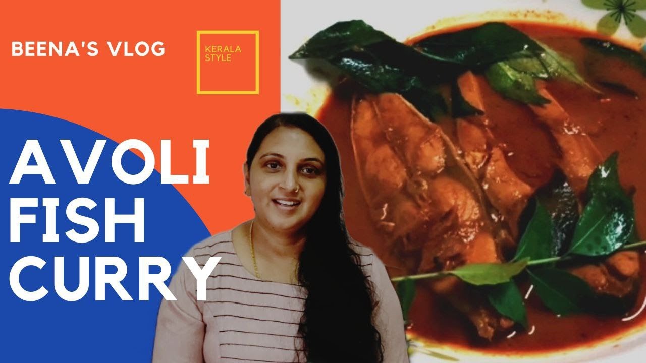 Kerala style avoli fish curry 😋മീ൯ കറി#beena'svlog #fishcurry #recipe # ...