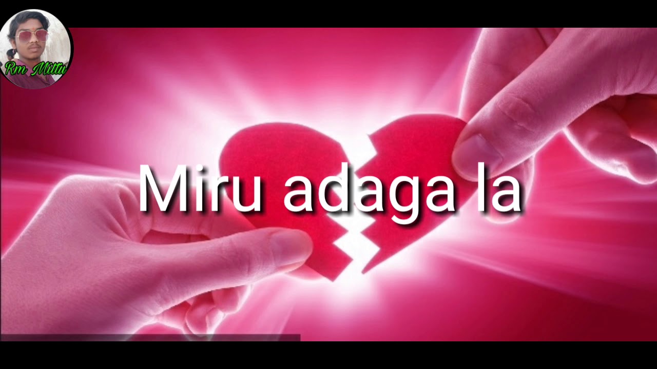 Raviteja Nani Mittu bangaram begarikancha(5) - YouTube