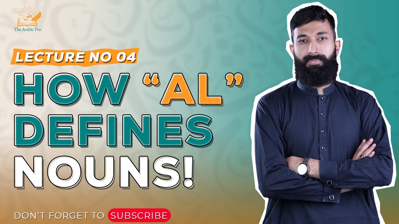 What is the Definite Article “AL” in Arabic? | Arabic Grammar ...