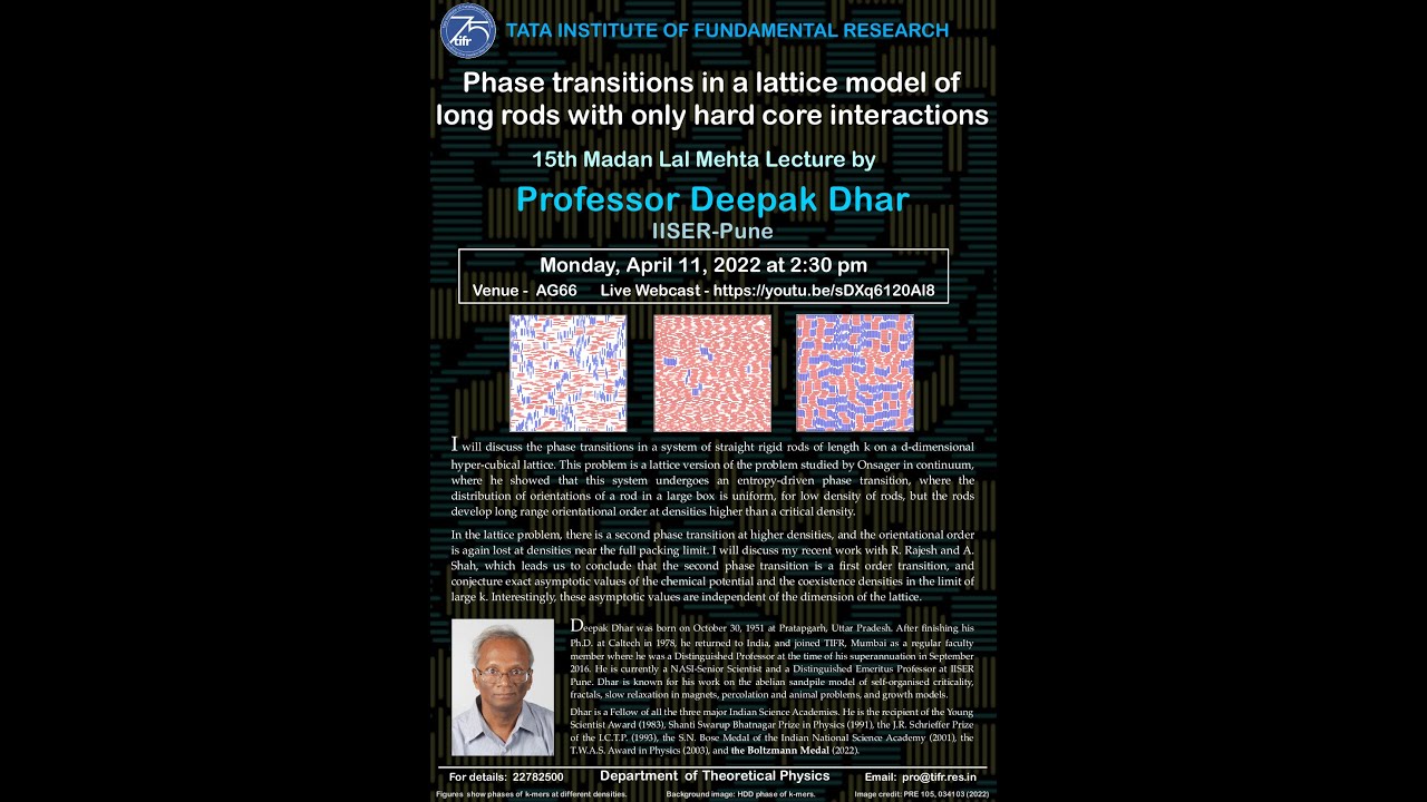 MLM Lecture by Prof. Deepak Dhar - YouTube