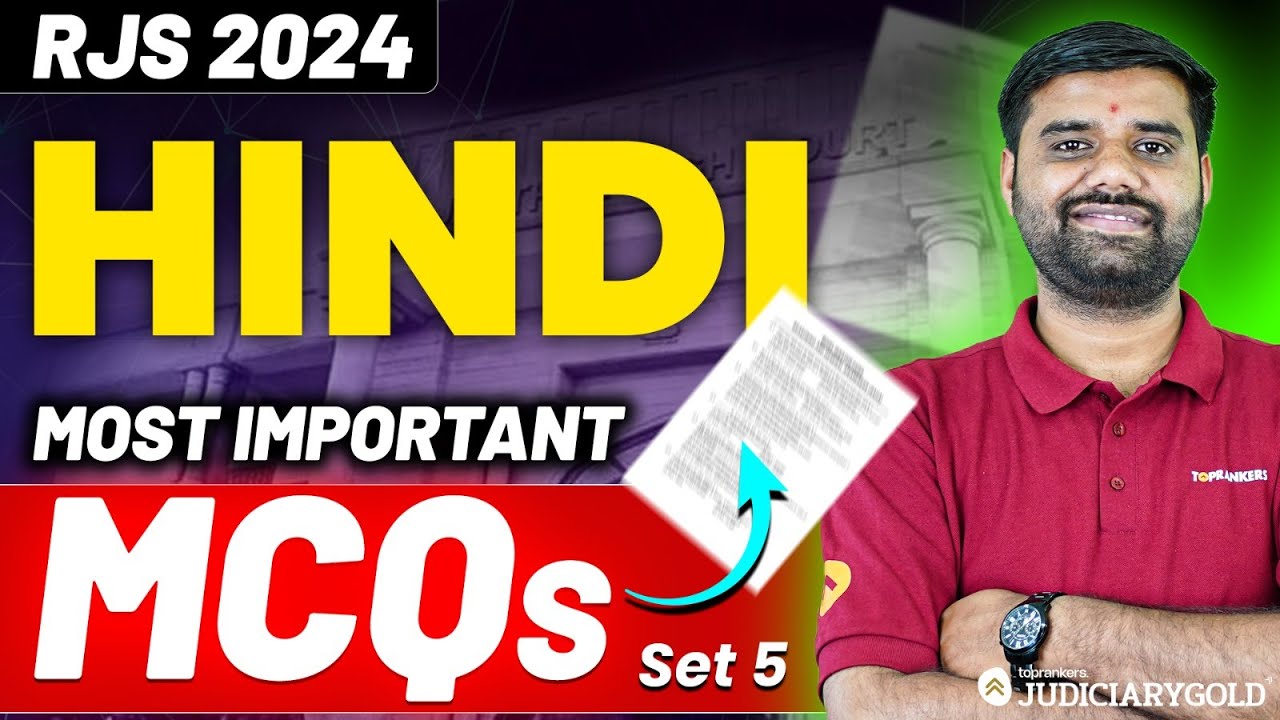 Most Important MCQs of Hindi for RJS Exam | Rajasthan Judiciary 2024 Hindi Preparation | SET 5 ...
